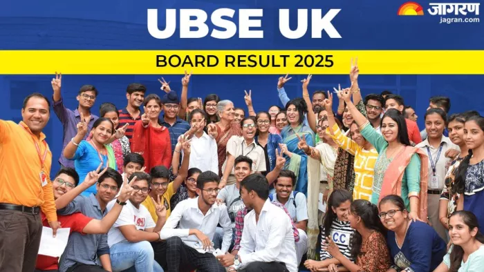 UK Board Result 2025: उत्तराखंड बोर्ड 10वीं-12वीं का रिजल्ट कल होगा ...