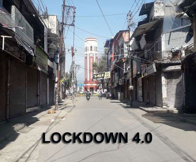 Lockdown 4.0: उत्तराखंड में कोई जिला रेड जोन में नहीं, जानें आप किस जोन में और क्या मिलेंगी ...