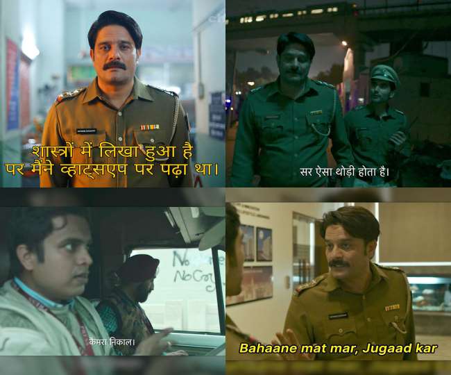 Paatal Lok Memes: विवाद के बीच जमकर शेयर हो रहे हैं 'पाताल लोक' के ...