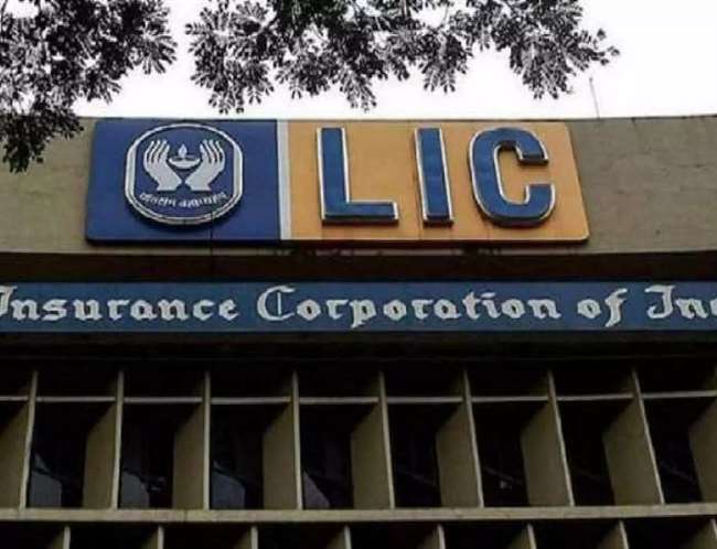 LIC Scam Kanpur : कानपुर में एलआइसी शाखा में सामने आया घपला, फर्जी ...