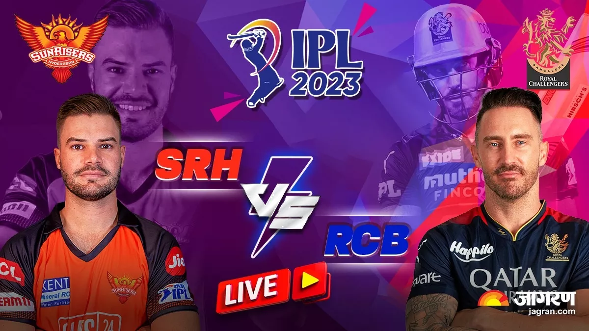 SRH vs RCB विराट कोहली की शतकीय पारी से RCB की विशाल जीत हैदराबाद को हराया टॉप 4 में की वापसी ...
