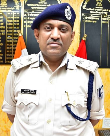 एसएसपी कार्यालय और पुलिस केंद्र के प्रशासनिक भवन का होगा निर्माण : आइजी