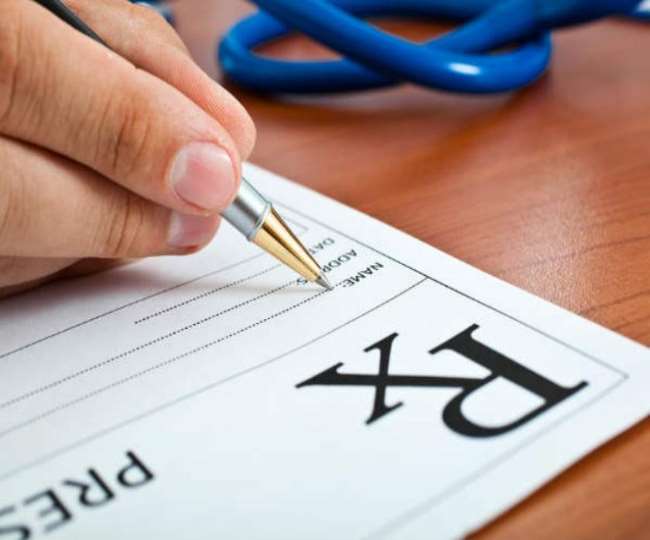 BRD Medical College Gorakhpur: मरीजों को नहीं लगानी पड़ेगी लंबी लाइन ...