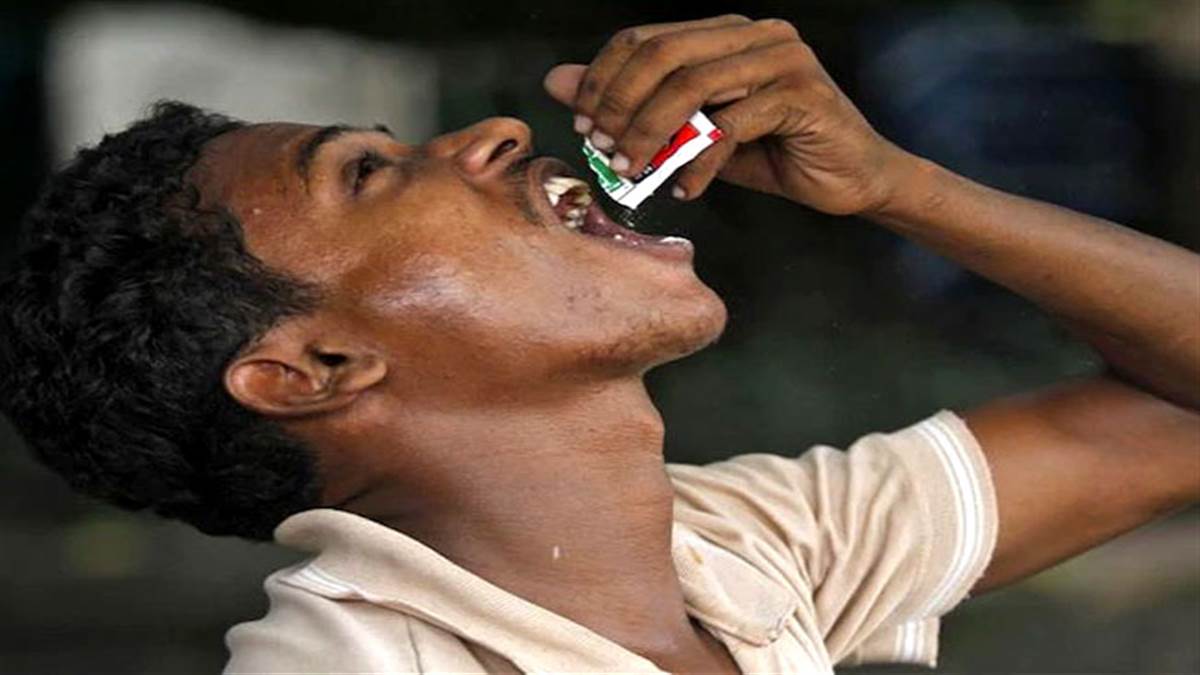 Gutka, Pan Masala: गुटखा, पान मसाला पर सरकार ने लिया अब ये फैसला... इस ...