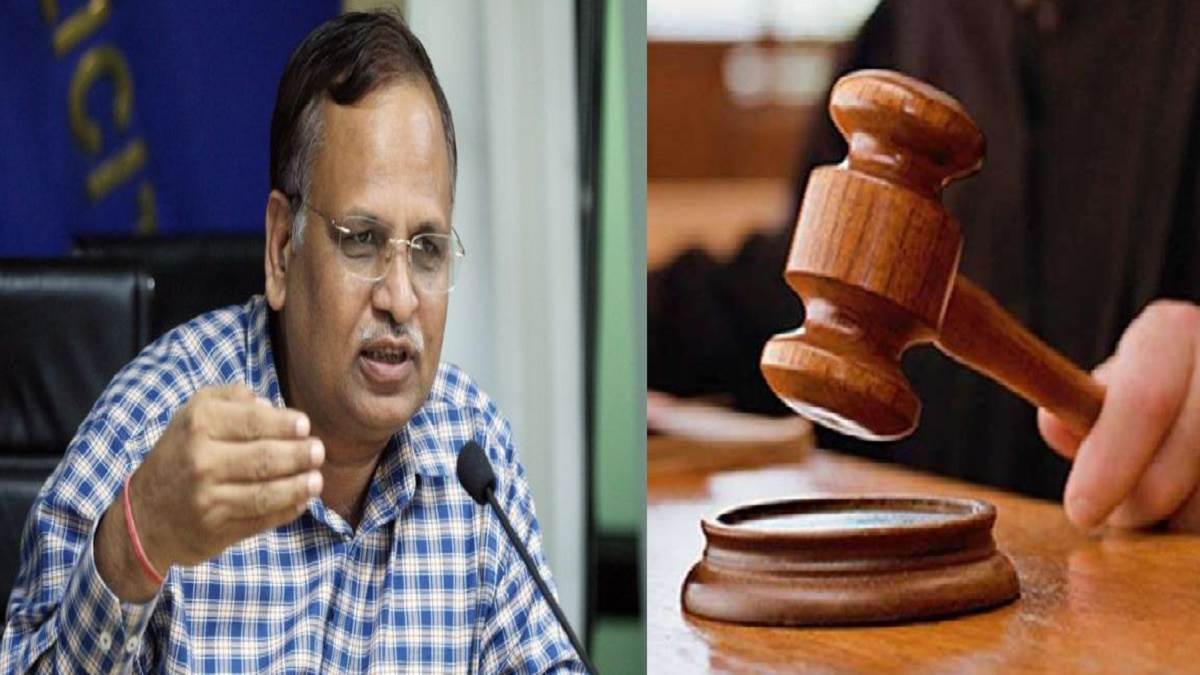 Satyendar Jain Money Laundering Case: सत्येंद्र जैन को नहीं मिली राहत ...
