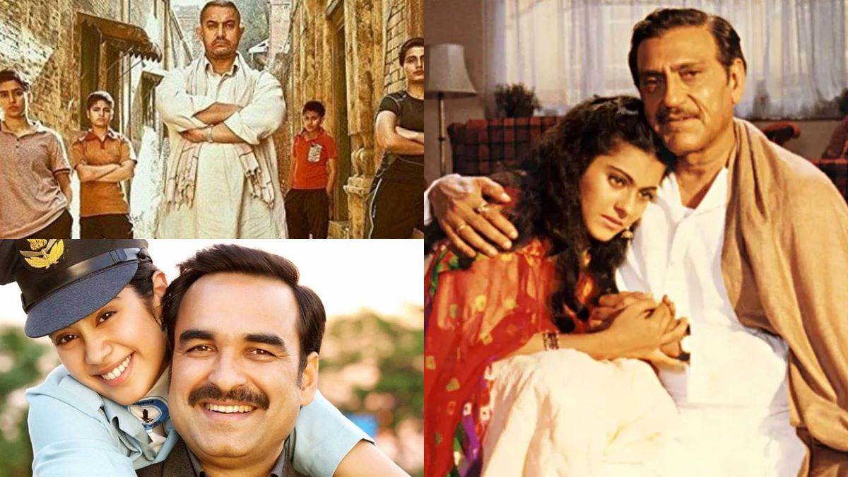 Father's Day 2023: ऑनस्क्रीन पिता बनकर इन एक्टर्स ने लूट ली महफिल ...