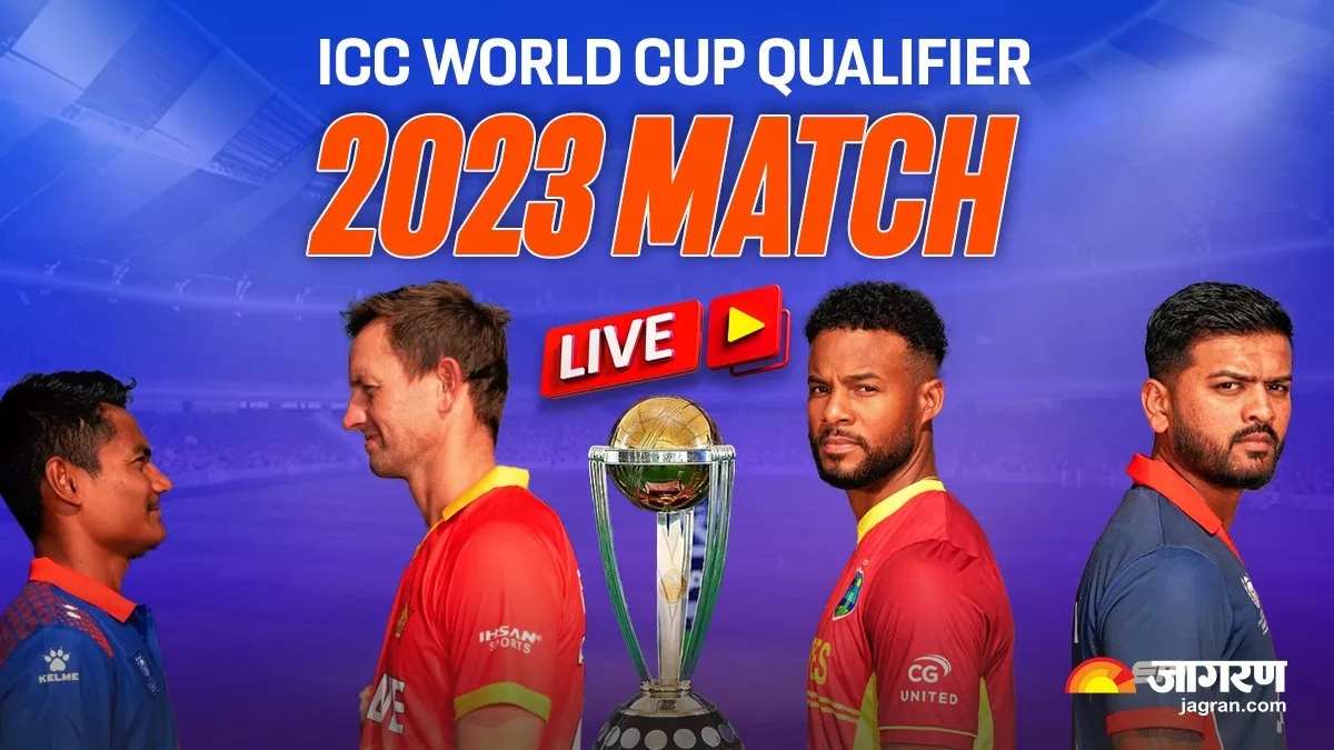 WC Qualifier 2023 Match Highlights वेस्टइंडीज ने अमेरिका को रौंदकर जीता ...