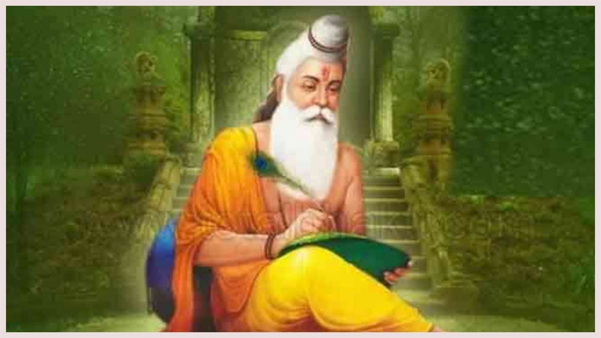 Sanatan Dharma: किस प्रकार अस्तित्व में आए गोत्र? मुख्य कुल कौन-कौन से ...