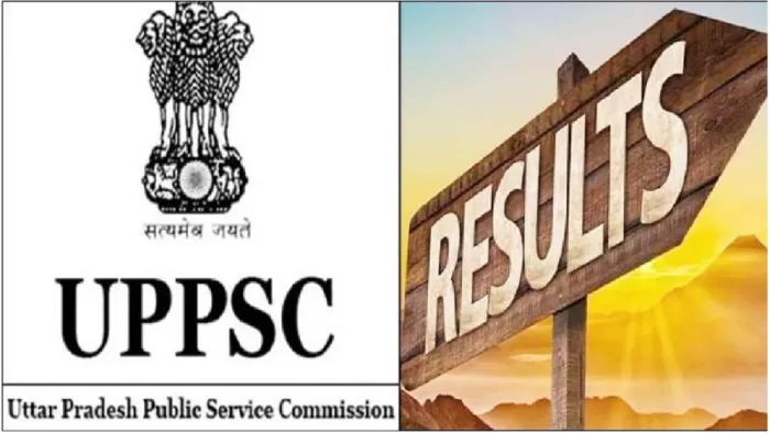 UP PCS Result 2023 Date: कब आ सकता है यूपी पीसीएस प्रीलिम रिजल्ट, यहां ...