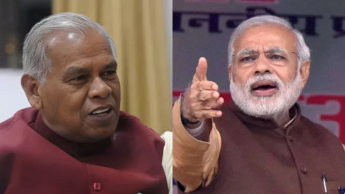 Jitan Ram Manjhi: मंत्रालय को लेकर बार-बार बोल रहे जीतन राम मांझी, इस ...