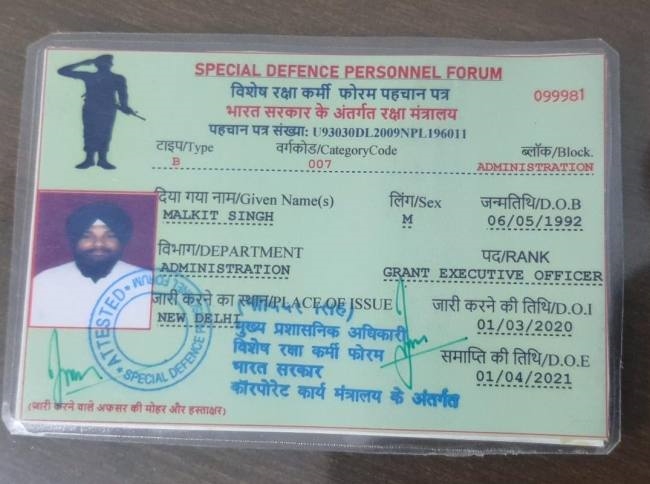 डानमिक सहोता को रोपड़ जेल से प्रोडक्शन वारंट पर लाएगी पुलिस - Police ...