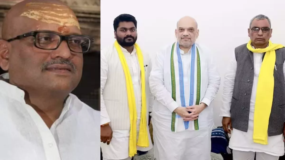 'BJP के लिए राजनैतिक नैतिकता सिर्फ मुखौटा', ओपी राजभर की NDA में वापसी ...