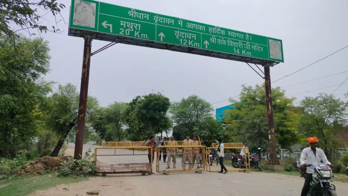 Flood In Mathura: बाढ़ के बीच राहत भरी खबर, दो दिन में कम हो जाएगा ...