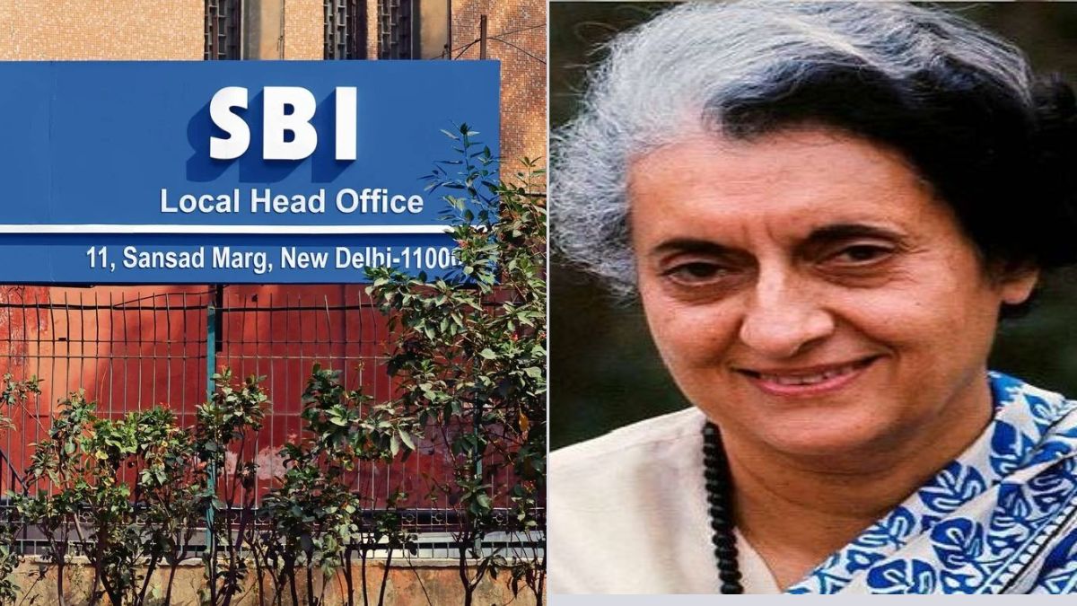 क्या था दिल्ली का नागरवाला केस, प्रधानमंत्री के नाम पर 53 साल पहले हुई ...