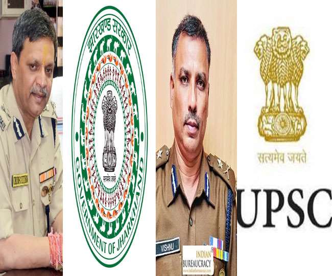 डीजीपी नियुक्ति पर झारखंड सरकार व यूपीएससी में ठनी आज सुप्रीम कोर्ट