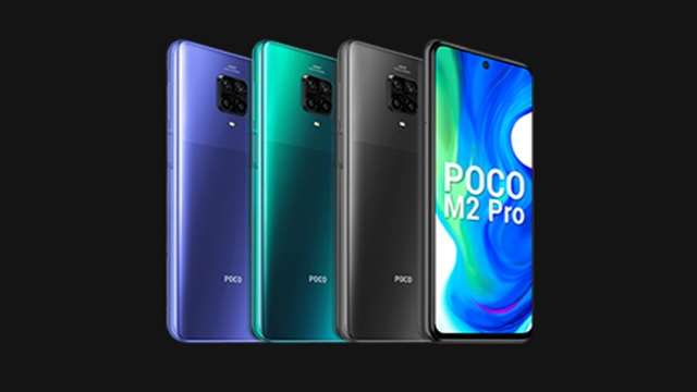 Poco M2 Pro Sale: आज दोपहर 12 बजे होगा उपलब्ध, जानिए कीमत और ऑफर - Poco ...