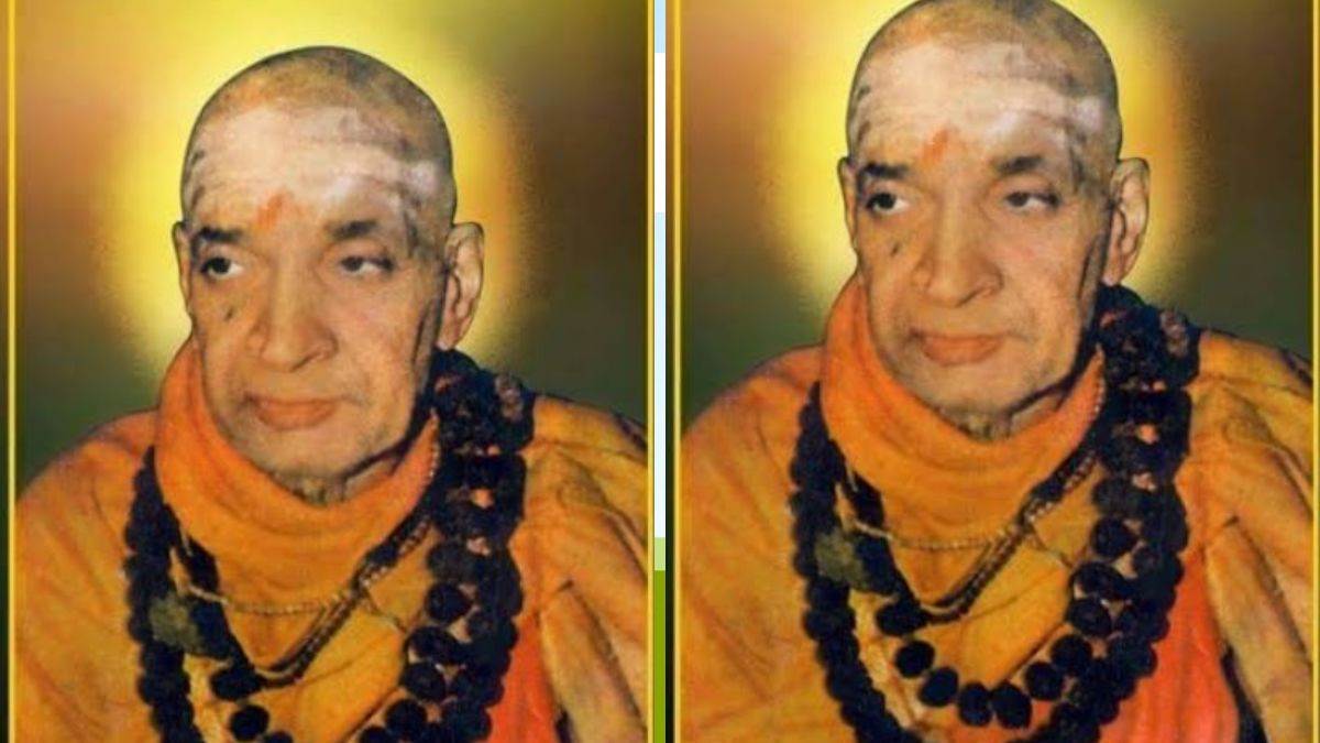Swami Karpatri: जिन्होंने इंदिरा गांधी से ली थी टक्कर,आजादी के लिए गए ...