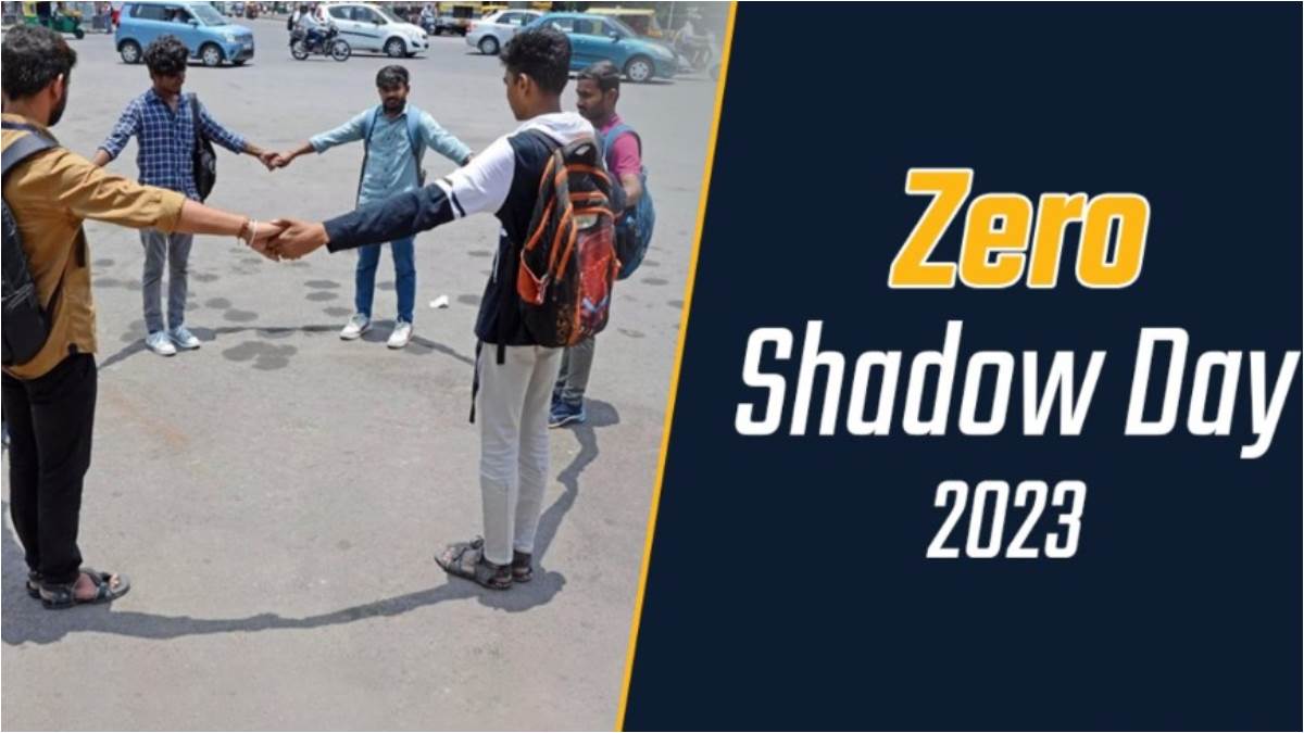 Zero Shadow Day 2023: आज दोपहर परछाई छोड़ देगी आपका साथ, क्या दिल्ली ...
