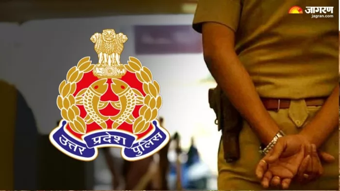 UP Police में अब रुचि और दक्षता से होंगे ट्रांसफर और पोस्टिंग, एम्प्लॉई ...