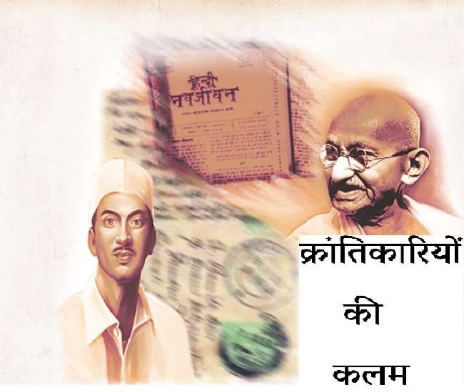 सुखदेव ने पत्र भेजकर महात्मा गांधी से की थी क्रांतिकारियों पर रहम की ...