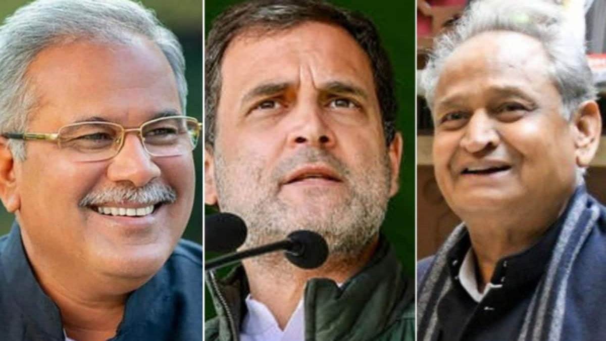 Congress President Election: कांग्रेस का नया अध्यक्ष कौन होगा? राजस्थान ...