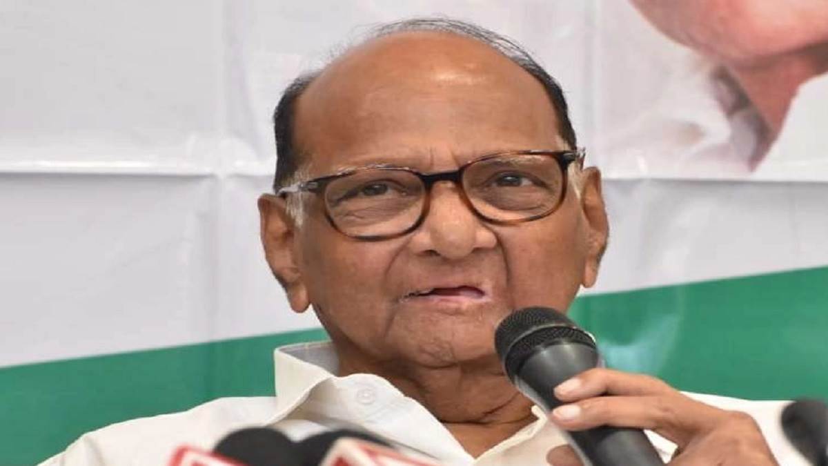 Sharad Pawar: महिला आरक्षण मुद्दे पर शरद पवार का विवादित बयान, उत्तर ...