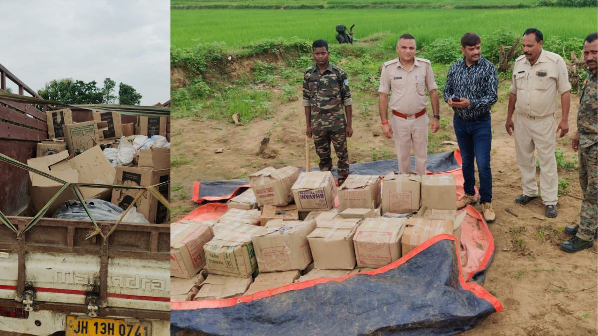 Charta News: झारखंड के चतरा में बंकर में छिपाकर रखी जाती शराब, यहीं से ...