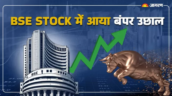 Multibagger Stock: BSE के शेयरों जोरदार तेजी, ऑल टाइम हाई पर पहुंचा ...