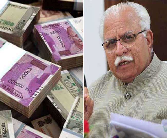 Crop Purchase in Haryana: हरियाणा के 70 फीसद किसानों ने अपने खातों में ...