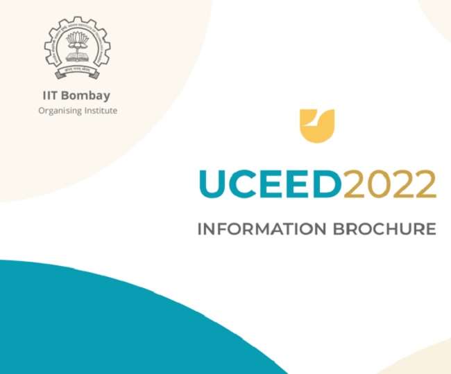 UCEED 2022: विभिन्न IIT में डिजाइन यूजी कोर्स में दाखिले के लिए आवेदन की आखिरी तारीख 24 अक्टूबर ...