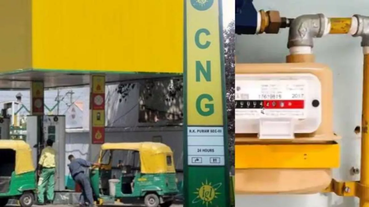 CNG Rate in Lucknow: वैट नहीं घटा तो और महंगी हो जाएगी सीएनजी, लखनऊ में पहली बार पेट्रोल को भी ...