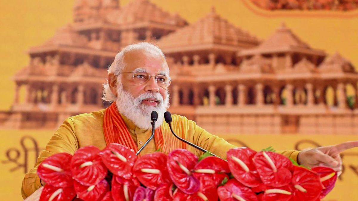 PM Modi Ayodhya Visit: PM नरेन्द्र मोदी 23 को अयोध्या में मनाएंगे दीपोत्सव, कल CM योगी आदित्यनाथ ...