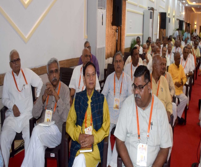 RSS की प्रयागराज में बैठक का आज तीसरा दिन, जनसंख्या असंतुलन को दूर करने ...