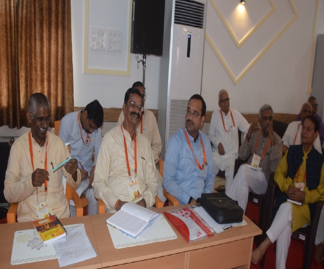 RSS की प्रयागराज में बैठक का आज तीसरा दिन, जनसंख्या असंतुलन को दूर करने ...