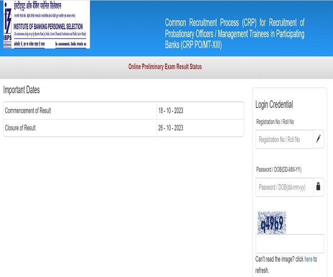 IBPS PO Prelims Result 2023 Announced: आईबीपीएस पीओ प्रीलिम रिजल्ट ...