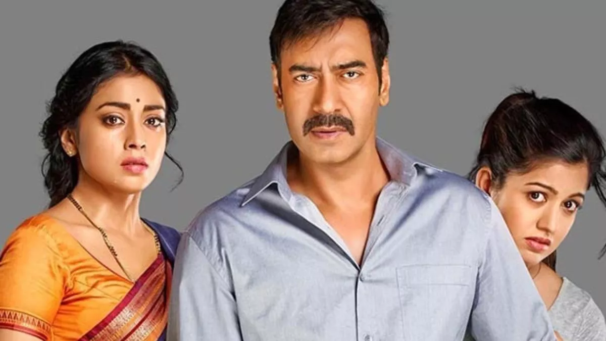 Drishyam 2: दृश्यम 2 की रिलीज पर भावुक हुए अजय देवगन, दिवंगत डायरेक्टर ... Drishyam 2: दृश्यम 2 की रिलीज पर भावुक हुए अजय देवगन, दिवंगत डायरेक्टर ...