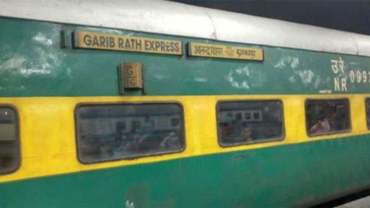 रेल यात्रियों को बड़ी राहत, गरीब रथ की 54 ट्रेनों में अब केवल कन्फर्म ...