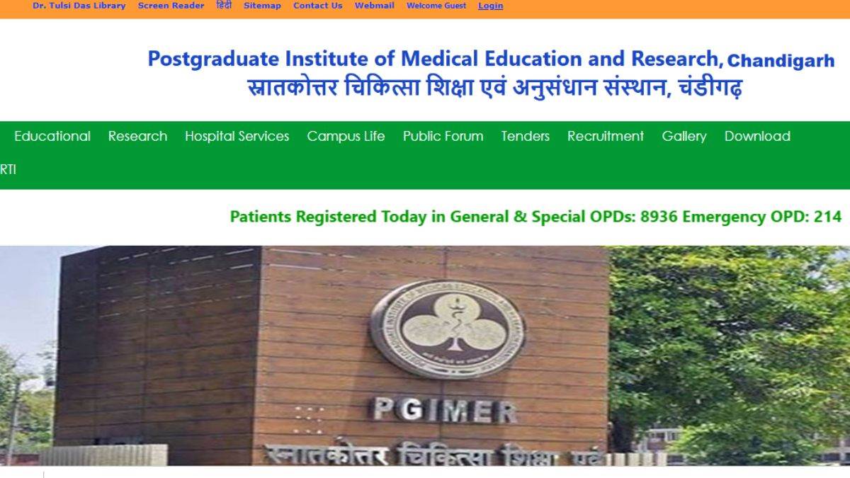 PGIMER Admit Card 2022: फार्मासिस्ट और स्टेनेग्राफर परीक्षा के लिए ...