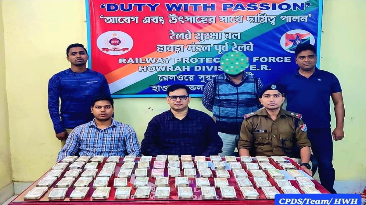 हावड़ा स्टेशन से फिर 35 लाख की नकदी के साथ आरपीएफ ने एक यात्री को पकड़ा ...