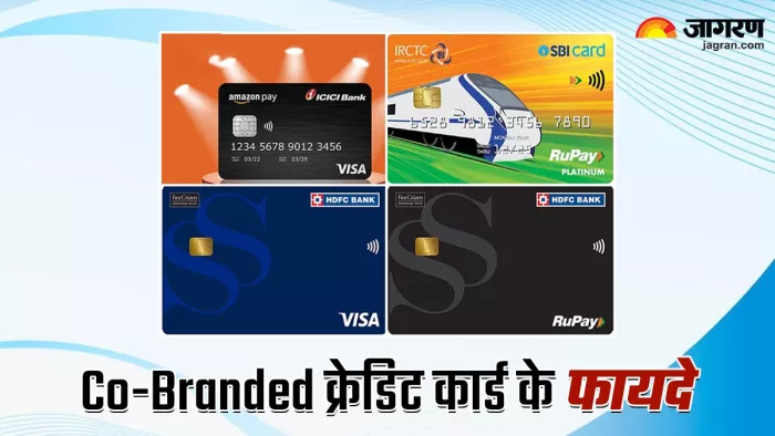 Co-Branded Credit Card: सामान्य कार्ड के मुकाबले क्या-क्या मिलते हैं ...
