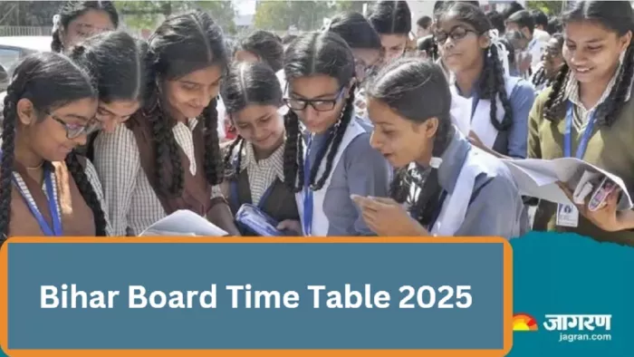 Bihar Board Time Table 2025: बिहार बोर्ड 10th, 12th डेटशीट जल्द जारी ...