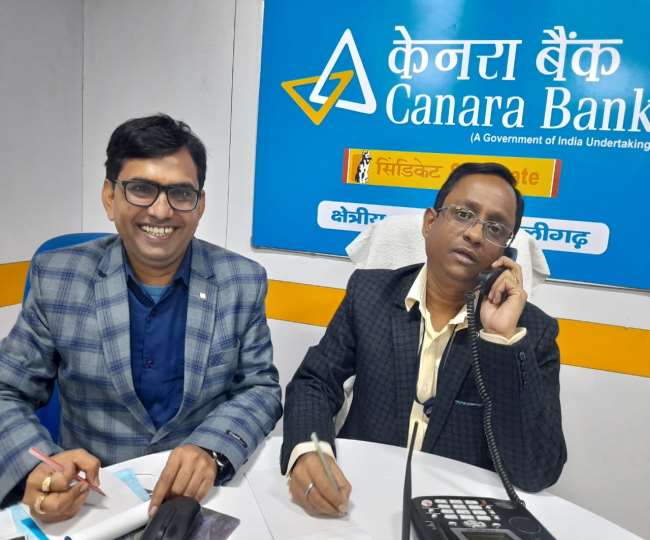 Canara Bank के सहायक महाप्रबंधक ने दी जानकारी, KCC के साथ लें केओडी का ...