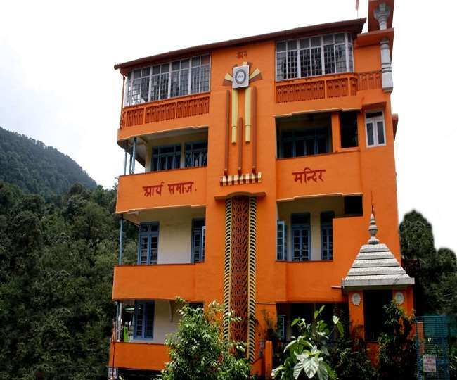 नैनीताल में है देश का पहला 146 साल पुराना आर्य समाज मंदिर - The ...