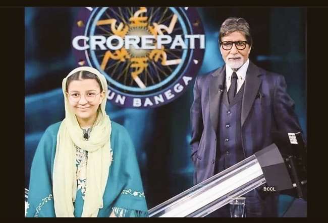 Priya Kaur in KBC: केबीसी में 25 लाख जीतने वाली कश्मीर की बेटी प्रिया ...