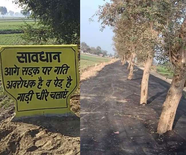 बिहार कैमूर में किनारे से मिट्टी खींच सड़क पर डाला अब वाहनों के लिए आफत ...