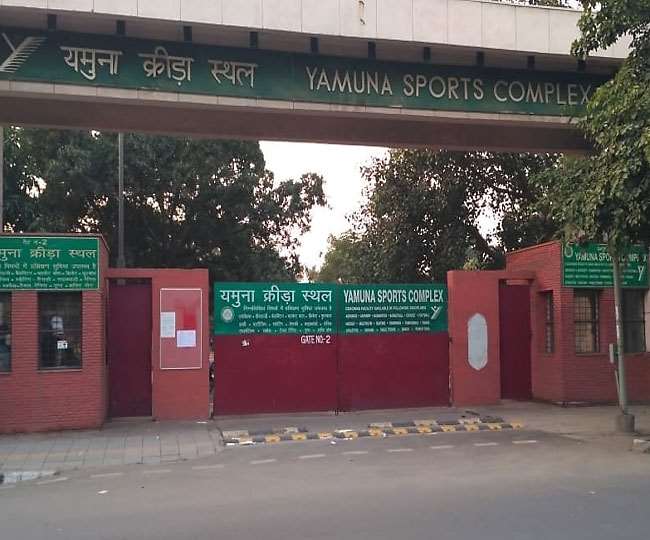 यमुना स्पोर्ट्स काम्प्लेक्स में आज से शुरू होगी खेल गतिविधियां, कोरोना ...