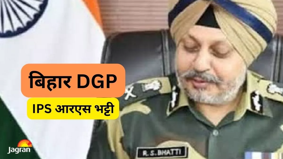 Bihar New DGP : वो किस्सा.. जब अमृतसर प्लेन भेजकर लालू प्रसाद ने छुट्टी ...