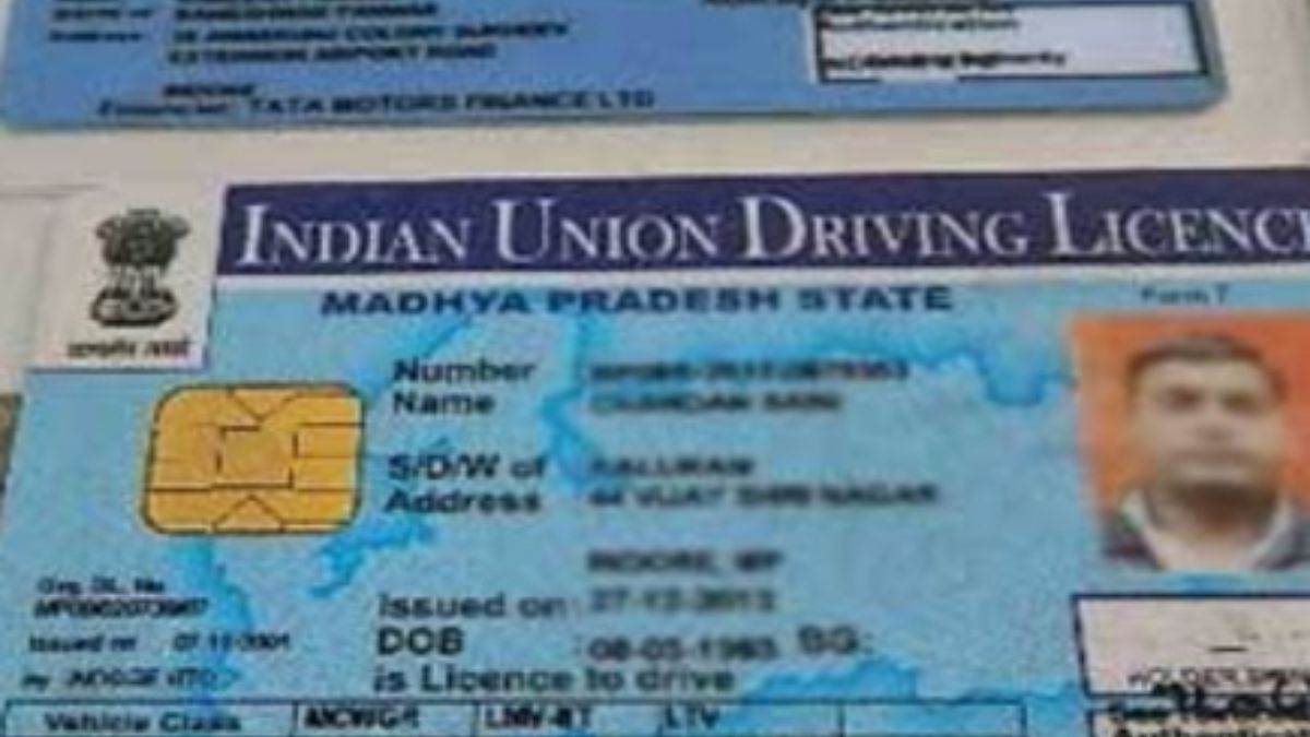 Jharkhand News: ड्राइविंग लाइसेंस को लेकर आया बड़ा अपडेट! अब इतने रुपये ...