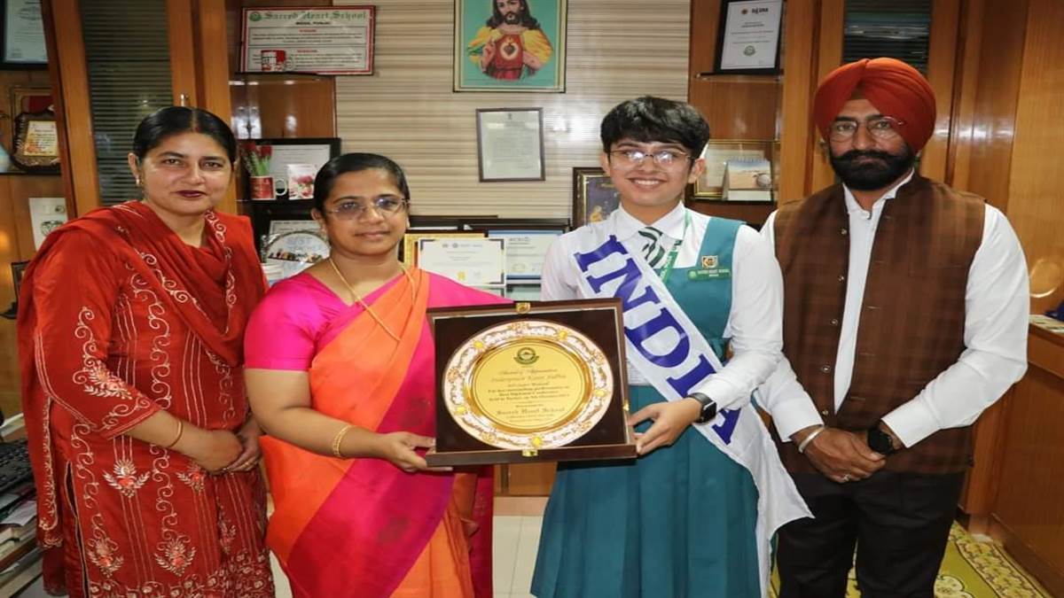 Inderpreet Kaur Death: तुर्की में भारत का नाम रोशन करने वाली मोगा की बेटी का निधन, महज 18 साल की ...