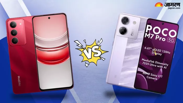 Realme 14x 5G और Poco M7 pro 5G में कौन-सा फोन दमदार, किसमें है बेस्ट कैमरा क्वालिटी - Realme ...